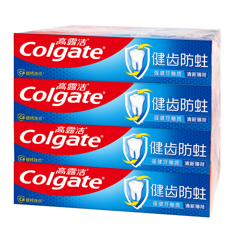 【仅供上海，店铺600元包邮】高露洁健齿防蛀清新薄荷牙膏140g*12支