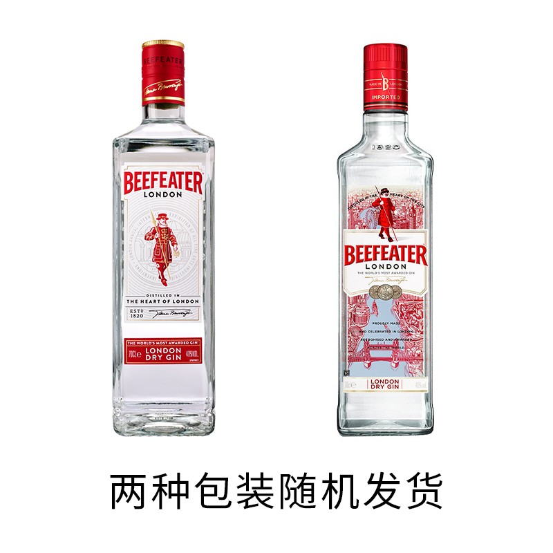 WHJK 必富达（Beefeater）金酒蒸馏酒 40度基酒 700ml 英国进口洋酒