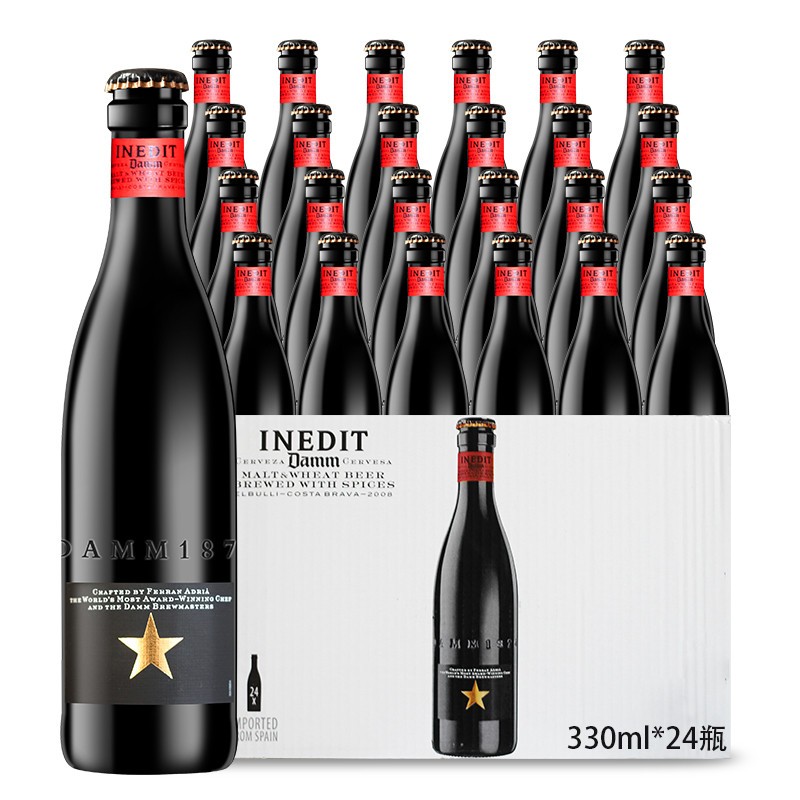 WHJK 艾帝达姆（INEDIT DAMM）大星啤酒 4.8度小麦精酿啤酒 330ml*24瓶整箱装
