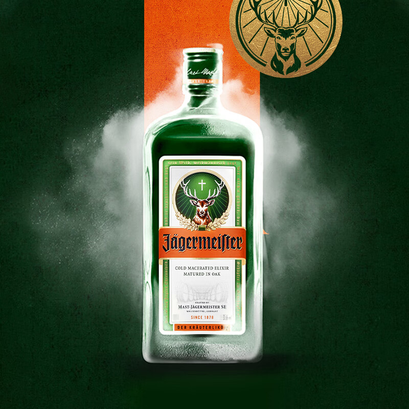 WHJK野格（Jagermeister）利口酒/力娇酒500ML 德国进口洋酒