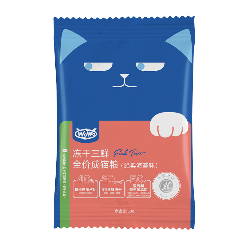 wowo喔喔 冻干三鲜全价成猫粮试用装50g-经典海苔味