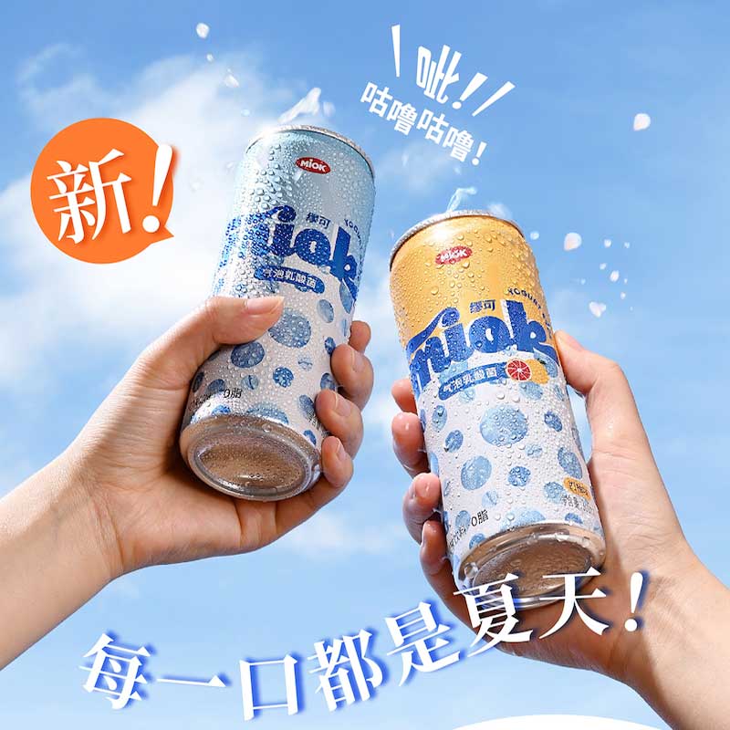WHJK 缪可气泡乳酸菌0脂肪苏打汽水饮料整箱气泡水300ml*6罐/箱