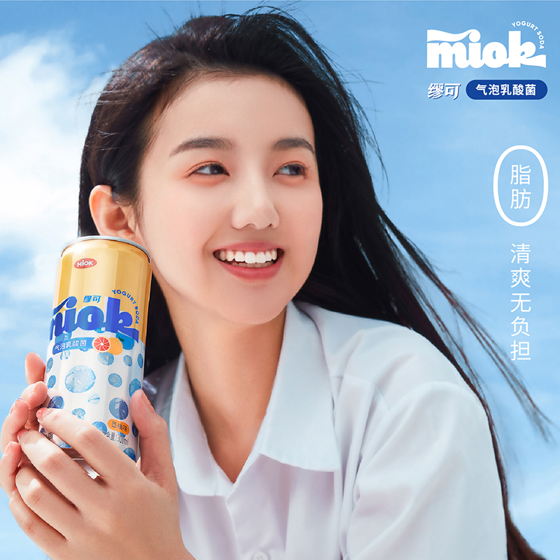 WHJK 缪可气泡乳酸菌0脂肪苏打汽水饮料整箱气泡水300ml*6罐/箱