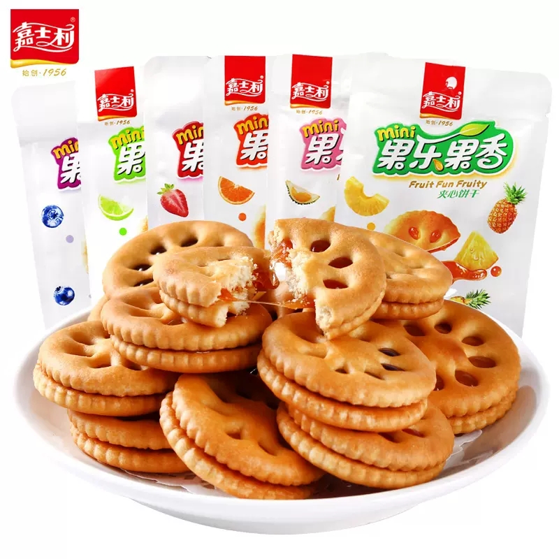 嘉士利果乐果香果酱夹心饼干85g单包多口味可选【整箱24包】