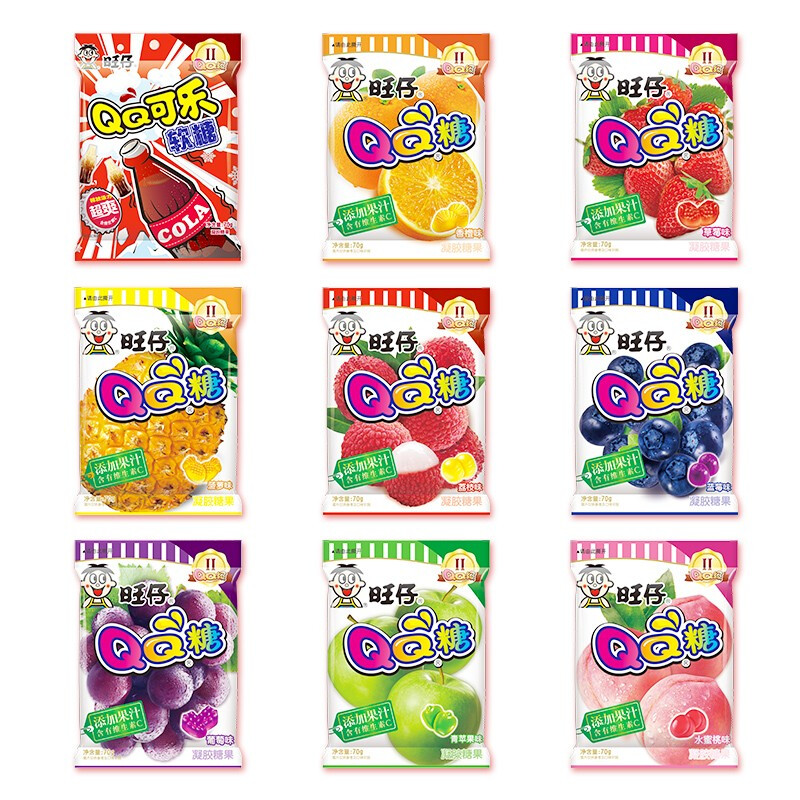 旺旺旺仔QQ糖20g*20小包/袋休闲小零食软糖儿童橡皮果汁糖果【整箱6袋】