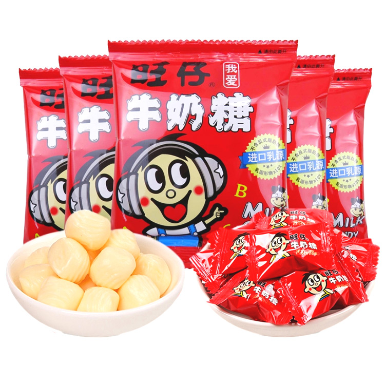 旺旺旺仔牛奶糖15g*30包/袋结婚婚庆喜糖儿童糖果零食【整箱300包】