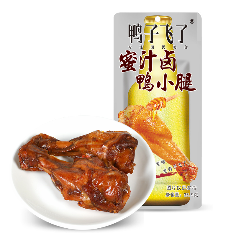 鸭子飞了蜜汁卤鸭小腿35.9g*30包/袋卤味零食网红小吃特产休闲食品熟食【整箱150包】