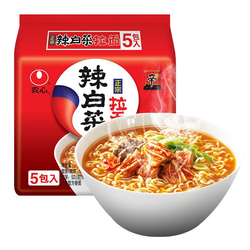 农心辛拉面辣白菜拉面五连包120g*5包/袋 【整箱8袋】