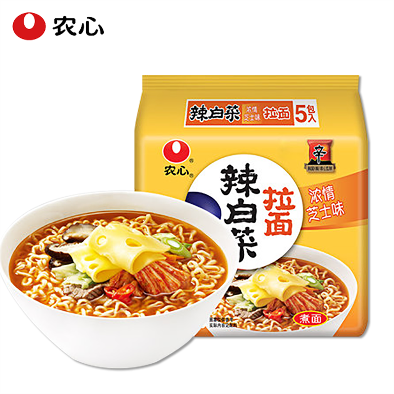 农心辛拉面辣白菜芝士拉面五连包120g*5包/袋【整箱8袋】