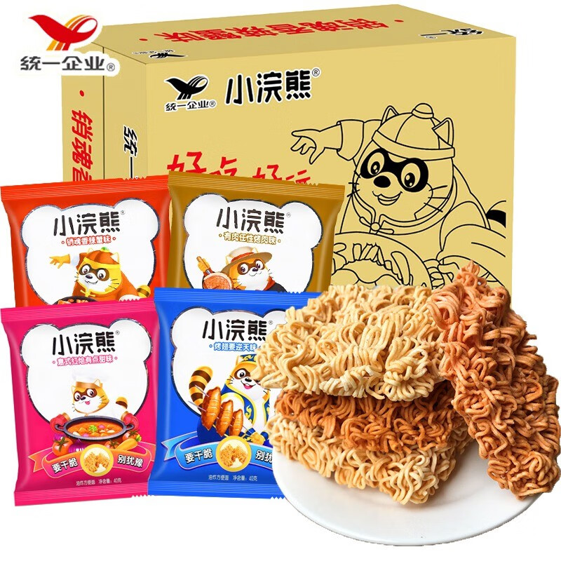 统一小浣熊干脆面35g/40g*30包/整箱批发干吃面点心面休闲零食小吃（新老包装随机发货）