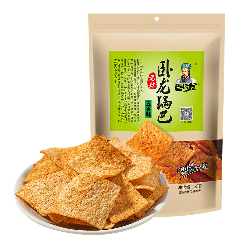 卧龙老灶锅巴138g单包五香麻辣味酥脆锅巴办公室休闲零食糕点小吃【整箱30袋】
