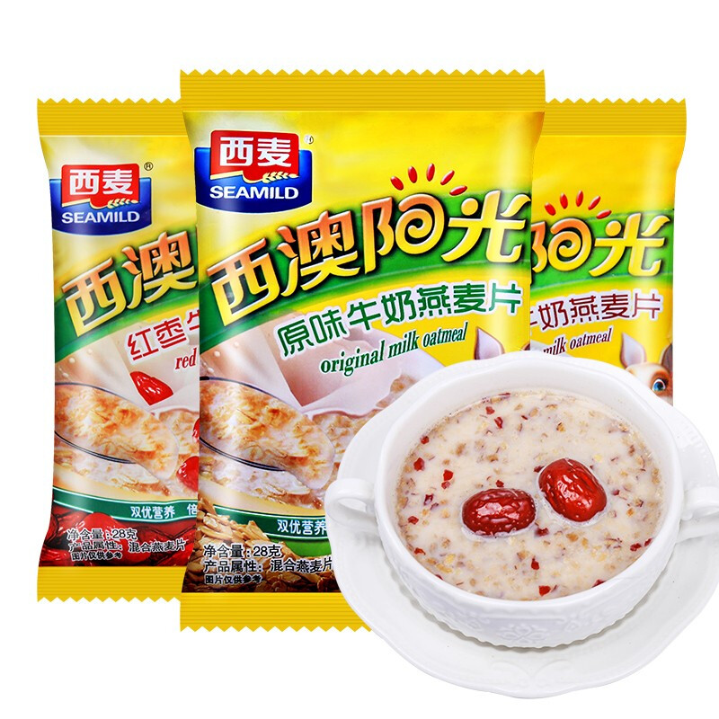 西麦牛奶燕麦片28g*30小包/袋（中规）多口味可选【整箱240包】