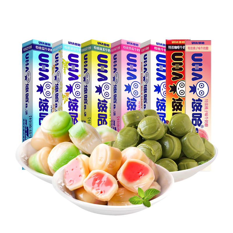 UHA/悠哈特浓牛奶糖草莓味40g*10条/整盒多口味可选【整箱8盒】