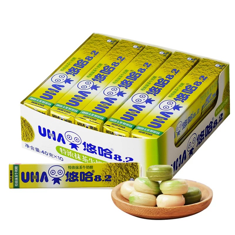 UHA/悠哈特浓牛奶糖草莓味40g*10条/整盒多口味可选【整箱8盒】