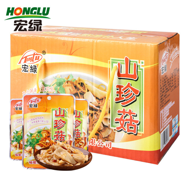 宏绿山珍菇70g*30包/盒【整箱6盒】