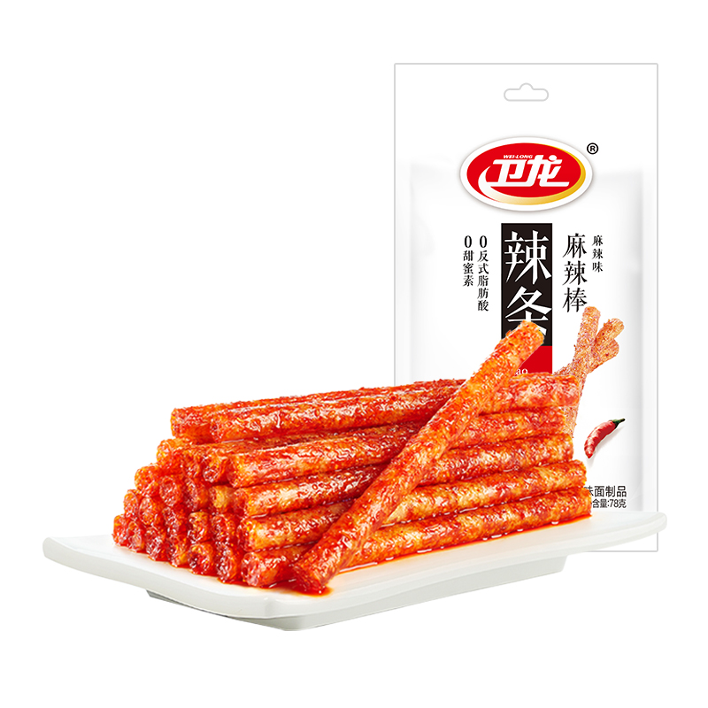 卫龙大辣棒78g单包【整箱60包】