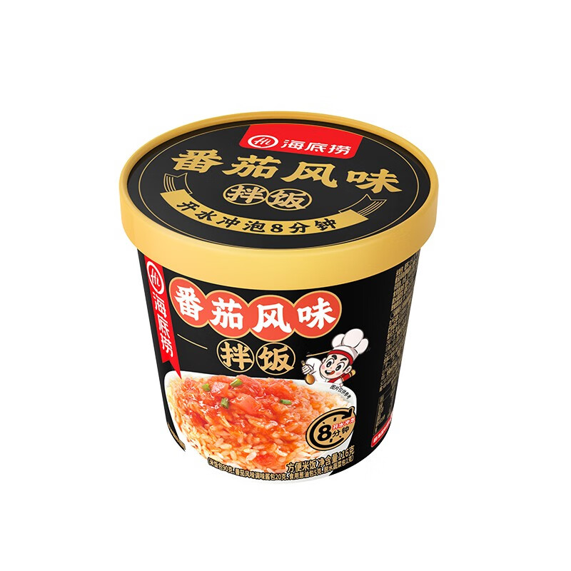 【新品】海底捞拌饭116g单杯方便速食冲泡免煮自热米饭干拌饭开水冲泡即食多口味可选【整箱12杯】