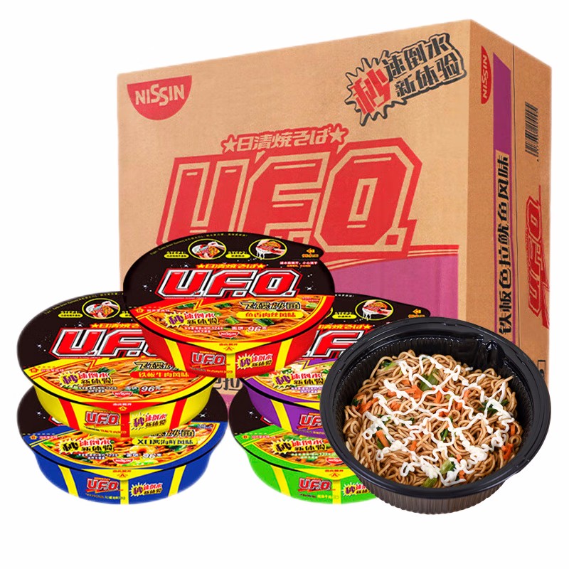 NISSIN/日清UFO飞碟炒面鱼香肉丝124g*12碗/整箱多口味可选