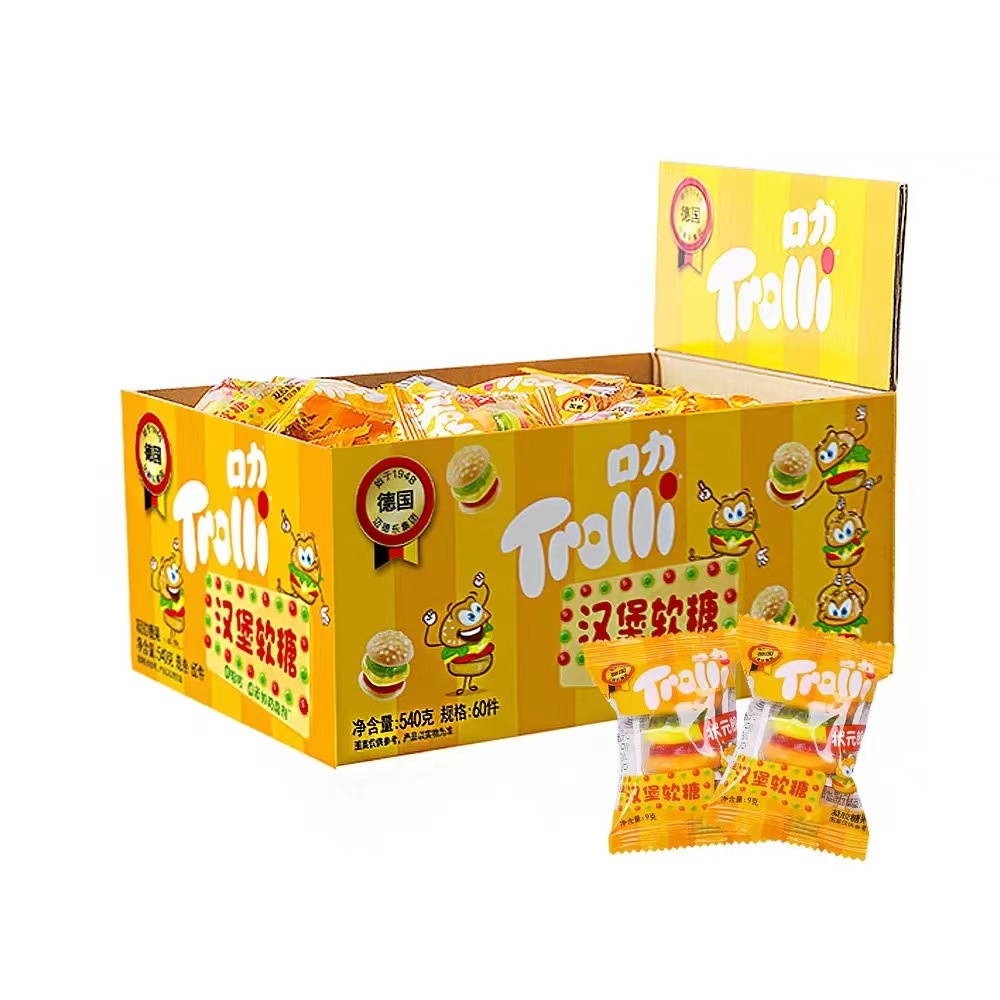 Trolli/口力橡皮糖软糖QQ糖汉堡型540g（9g*60个）单盒【整箱6盒】