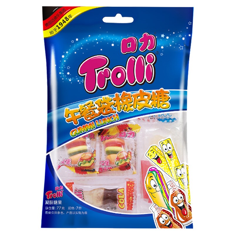 Trolli/口力橡皮糖软糖汉堡型108g（新老包装随机发）单袋多口味可选【整箱24袋】