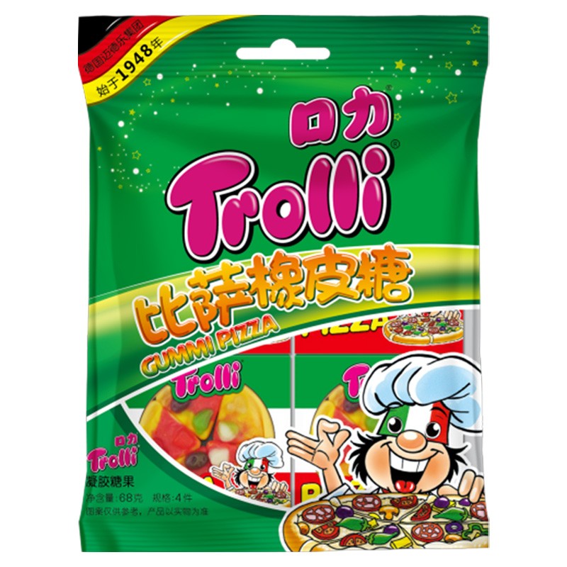 Trolli/口力橡皮糖软糖汉堡型108g（新老包装随机发）单袋多口味可选【整箱24袋】