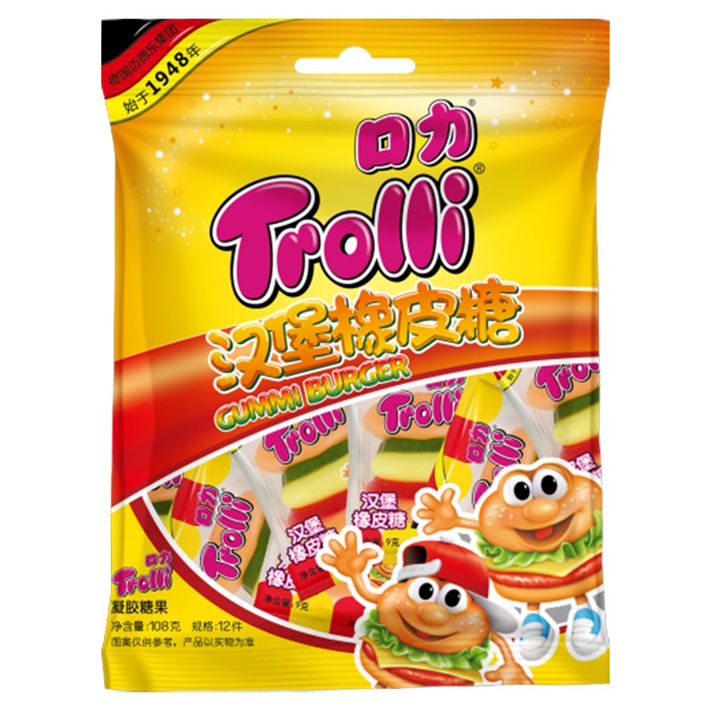 Trolli/口力橡皮糖软糖汉堡型108g（新老包装随机发）单袋多口味可选【整箱24袋】