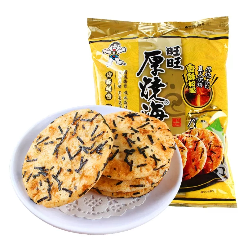 旺旺厚烧海苔118g单袋【整箱12袋】