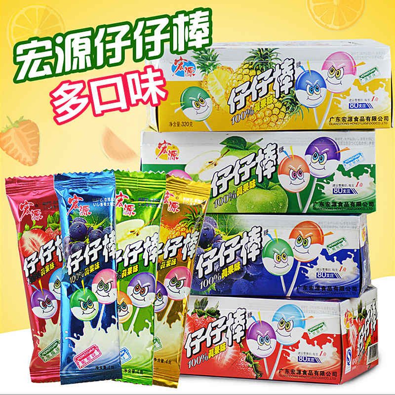 宏源劲仔仔棒混合口味320g（约80支）单盒随机口味发货【整箱24盒】