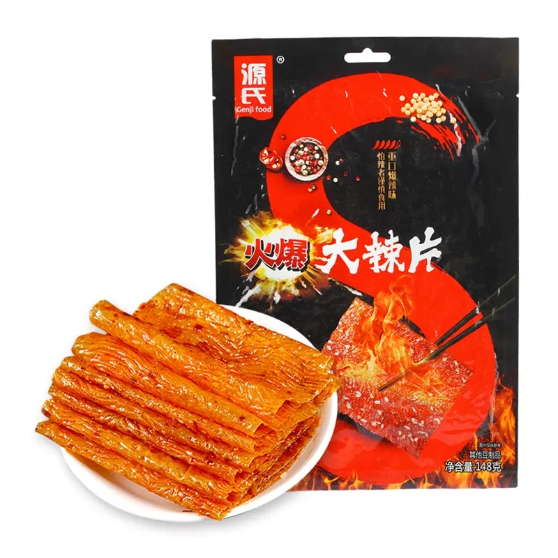 源氏火爆大辣片148g单包【整箱60包】