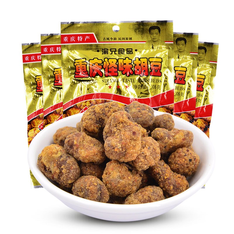 渝兄怪味胡豆花生蚕豆105g单袋【整箱100包】