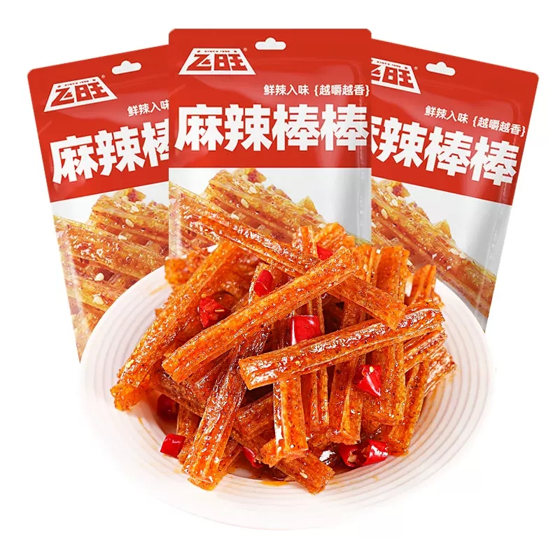 飞旺麻辣棒棒辣条零食小吃65g*10包/盒（中规）【整箱100包】