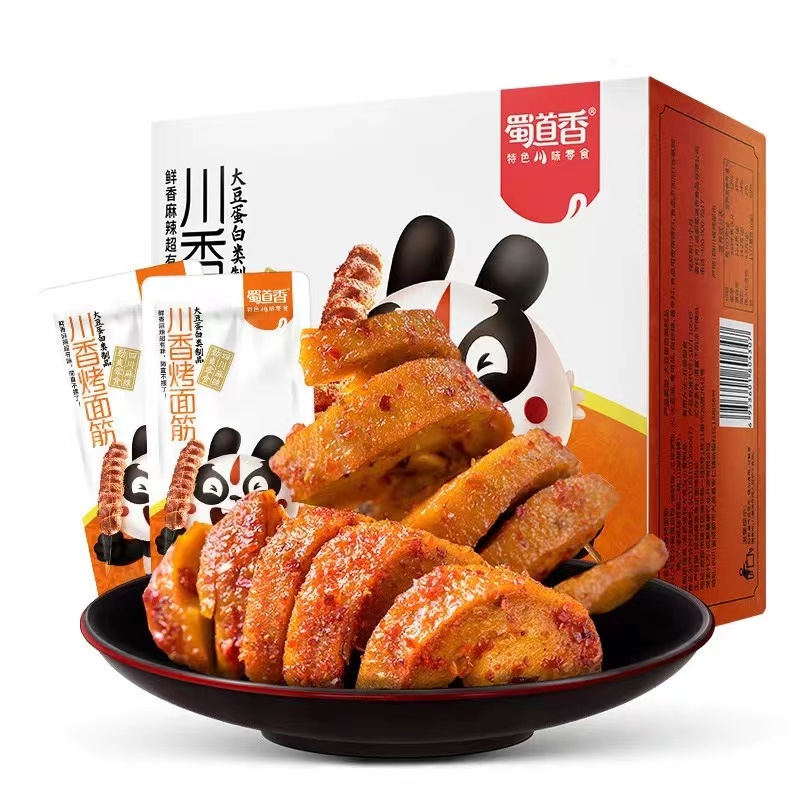 蜀道香烤面筋20g/26g*20包/盒（新老包装随机发）单盒多口味可选【整箱16盒】