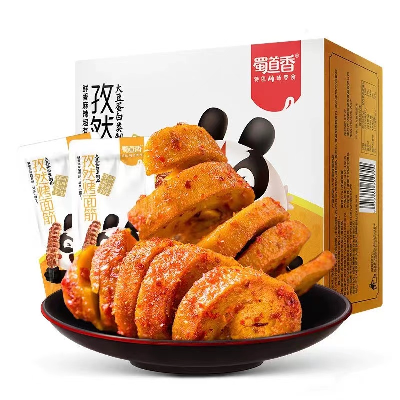 蜀道香烤面筋20g/26g*20包/盒（新老包装随机发）单盒多口味可选【整箱16盒】