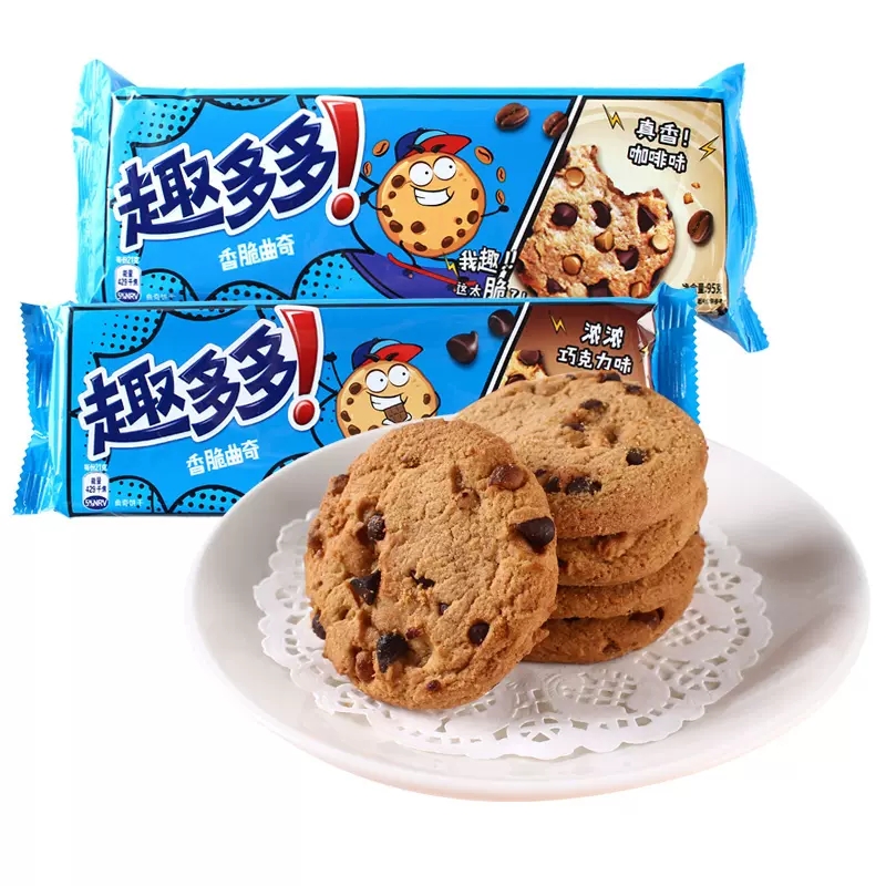 趣多多香脆曲奇85g单盒多口味可选（新老包装随机发）【整箱24盒】