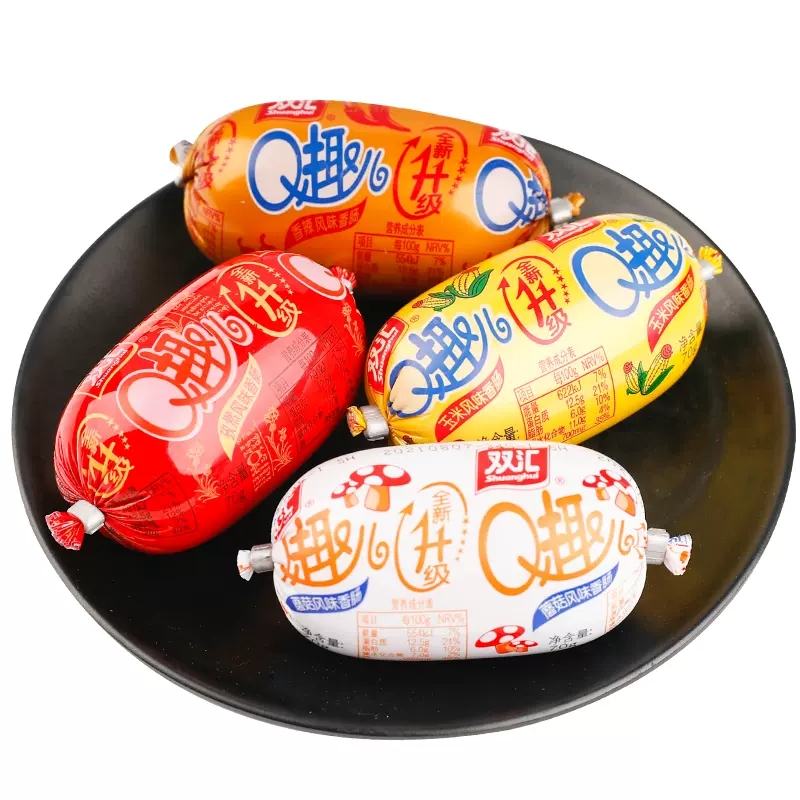 双汇Q趣火腿肠蘑菇味70g单个多口味可选【整箱40个】