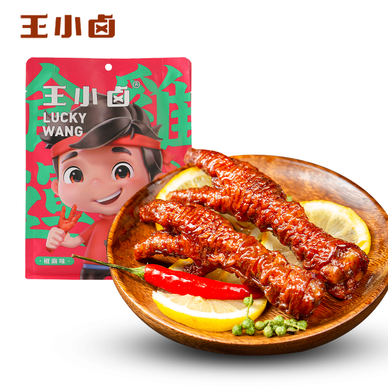 WHJK王小卤虎皮凤爪105g网红小吃休闲零食秒脱骨大鸡爪子【整箱25袋】