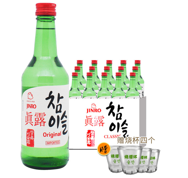WHJK韩国进口真露烧酒清酒葡萄李子草莓味#微醺低度果味酒360ml*20瓶整箱