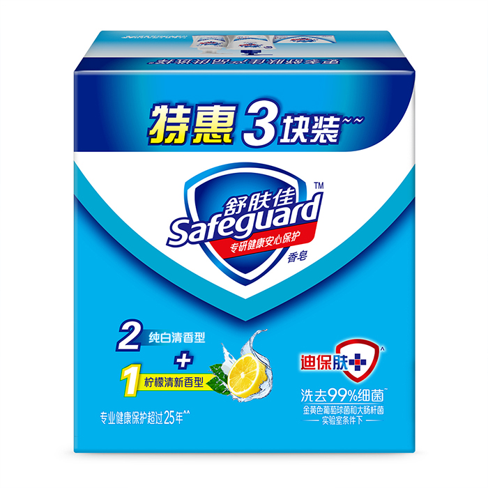 舒肤佳3x100g香皂(2纯白+1柠檬)特惠三块装(1月10号后的订单将延续至2月1日前发货）