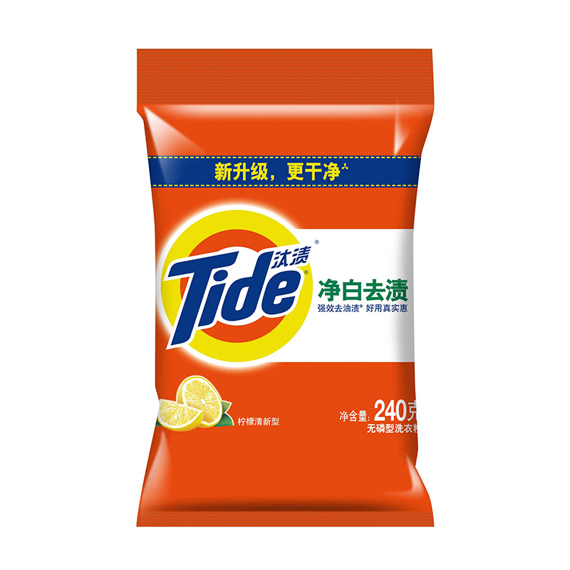 汰渍净白去渍洗衣粉柠檬清新型240g/1.26kg(1月10号后的订单将延续至2月1日前发货）