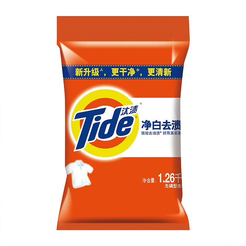 汰渍净白去渍洗衣粉柠檬清新型240g/1.26kg(1月10号后的订单将延续至2月1日前发货）