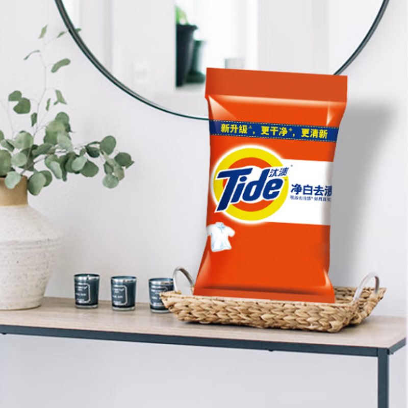 汰渍净白去渍洗衣粉柠檬清新型240g/1.26kg(1月10号后的订单将延续至2月1日前发货）