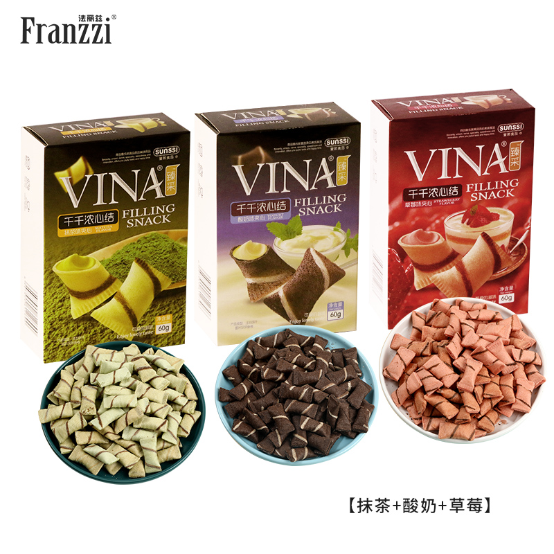 WHJK法丽兹臻采千千浓心结酸奶味/抹茶味/草莓味-60g/盒