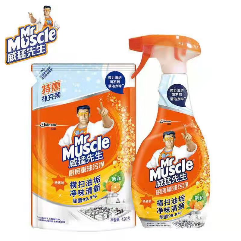 【中包】威猛先生厨房重油污净(柠檬)瓶加袋455g+420g装*6套