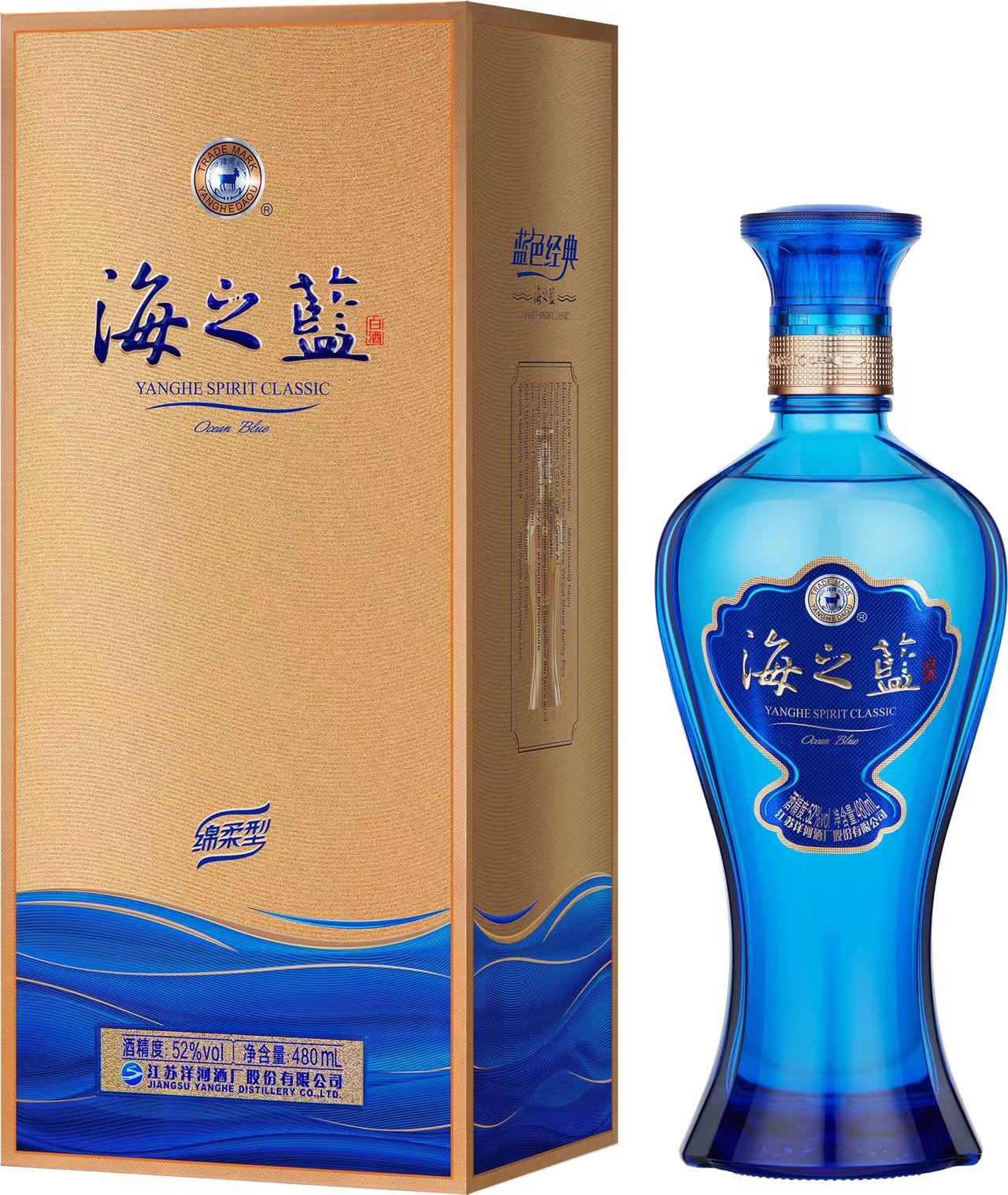 洋河海之蓝绵柔浓香型白酒52度 480ml*6