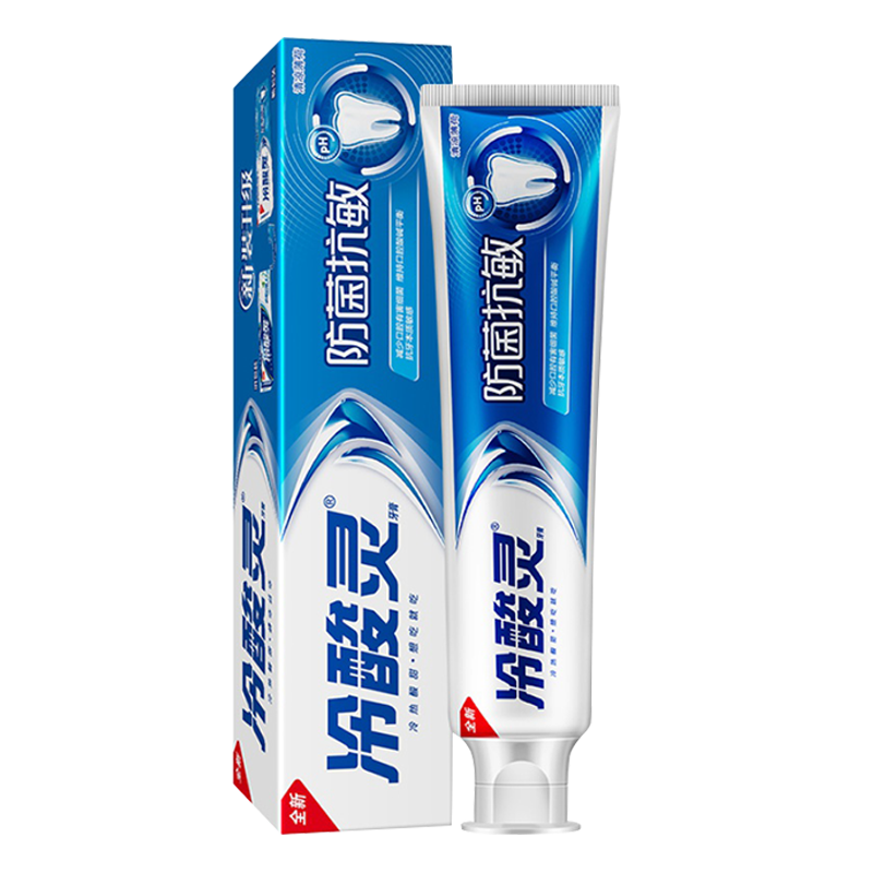 冷酸灵防菌抗敏感牙膏110g*3