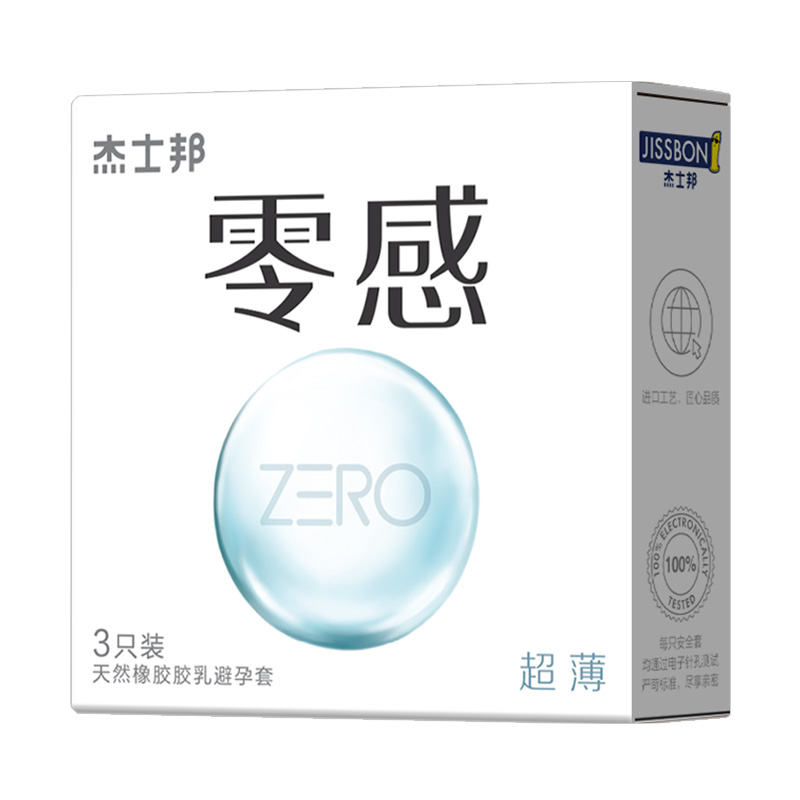 杰士邦ZERO零感超薄沁薄避孕套安全套3只装