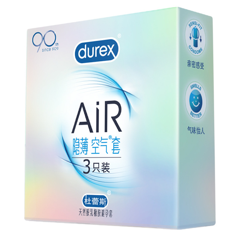 Durex/杜蕾斯 AiR隐薄空气套3只装 避孕套安全套