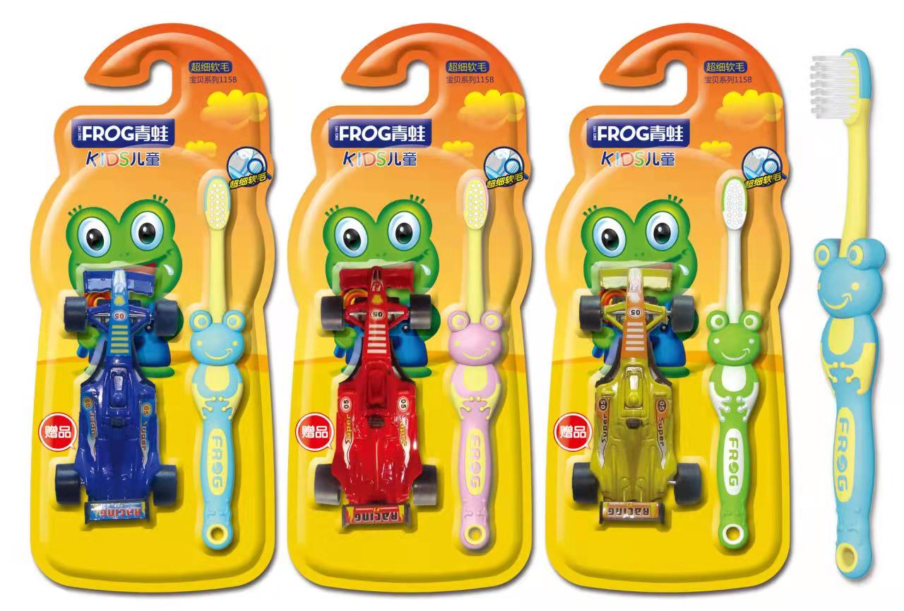青蛙儿童牙刷 -115B-自带儿童小玩具一个