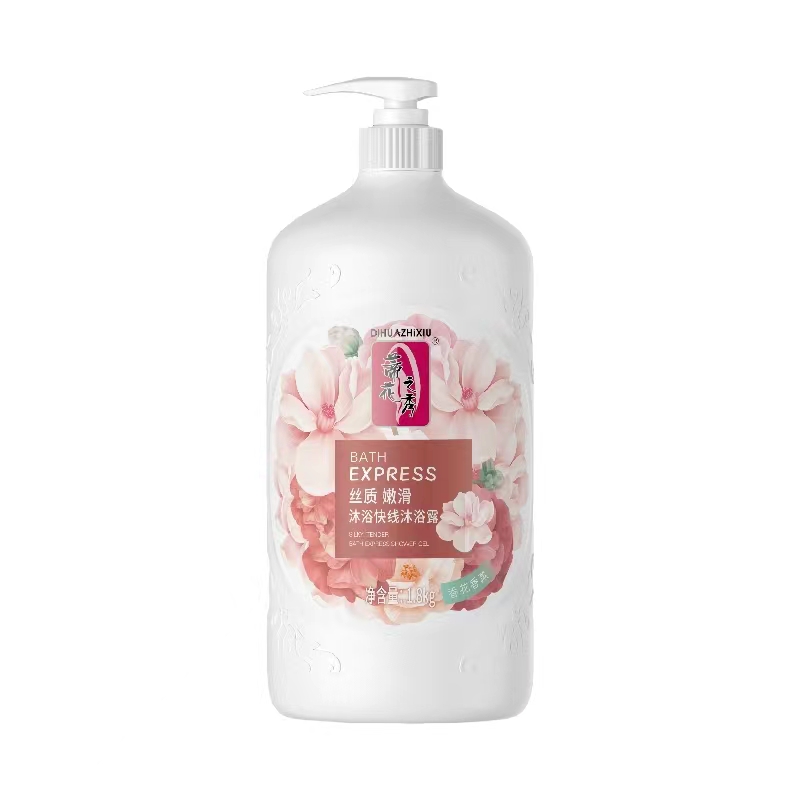 蒂花之秀清透保湿沐浴露-650g【自然花香】