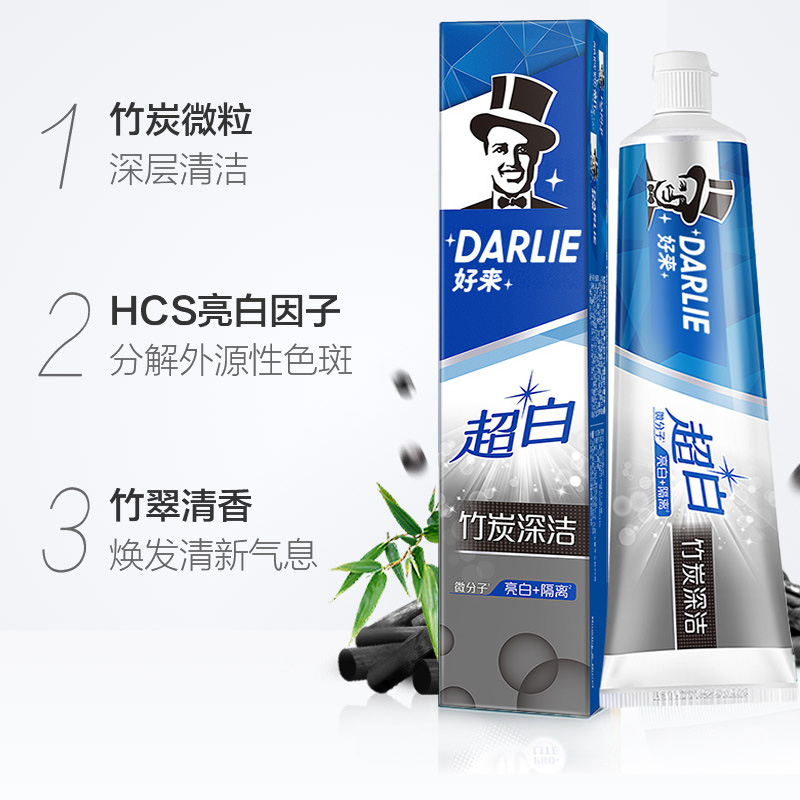 DARLIE好来超白竹炭深洁牙膏190g